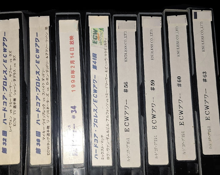 ECW JAPANESE VHS – stashpages